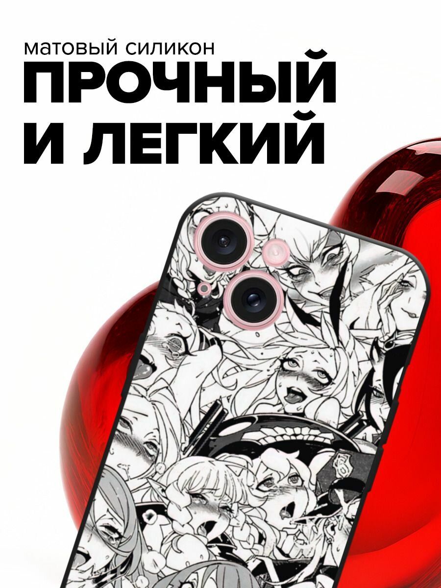 Черный матовый чехол на Apple iPhone 15 / Айфон 15 с принтом Ахегао манга тян — фото 1