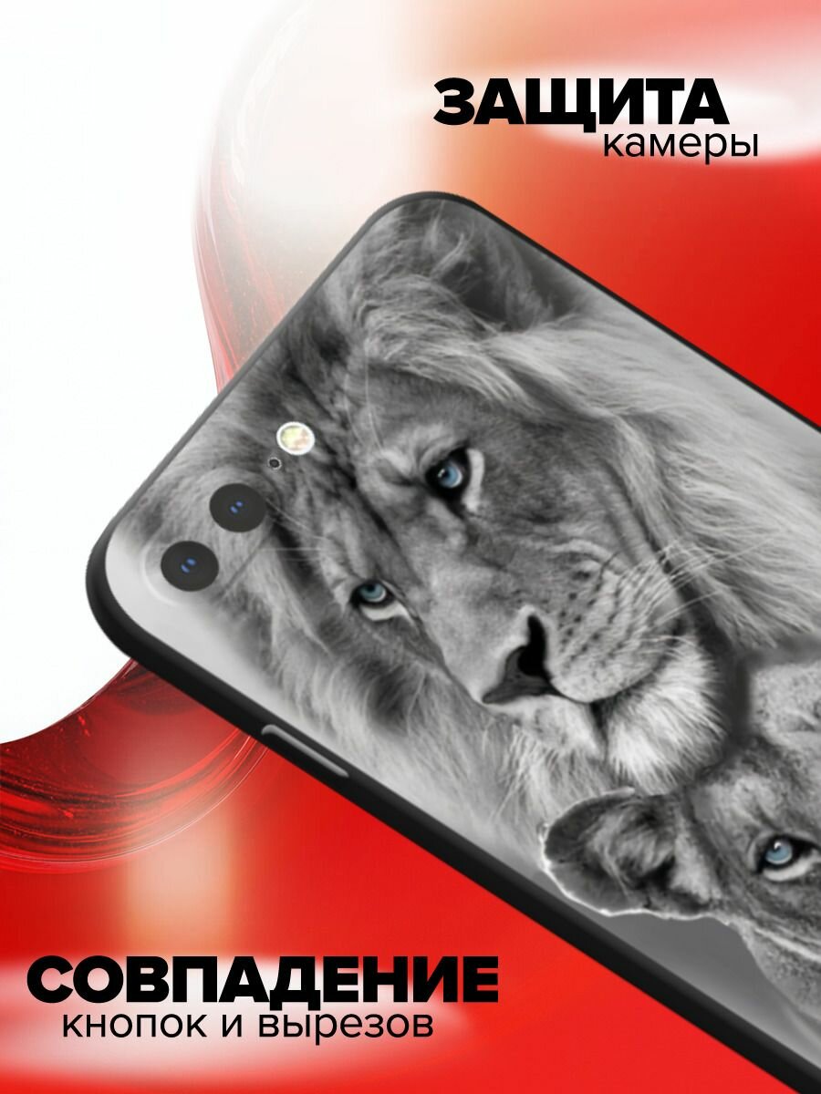 Черный матовый чехол на Apple iPhone 7 Plus/8 Plus / Айфон 7 Plus/8 Plus с принтом Львиный прайд — фото 1