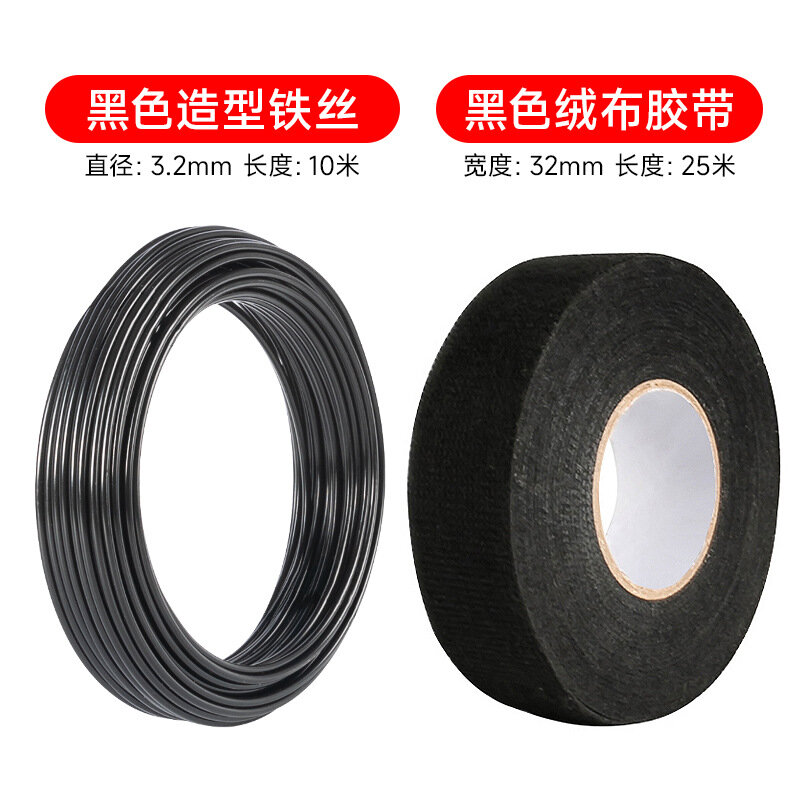 Садоводство Бонсай Железная проволока для формирования Специальная связывающая проволока Мягкая связывающая шелковая проволока Инструмент для формирования цветочных горшков