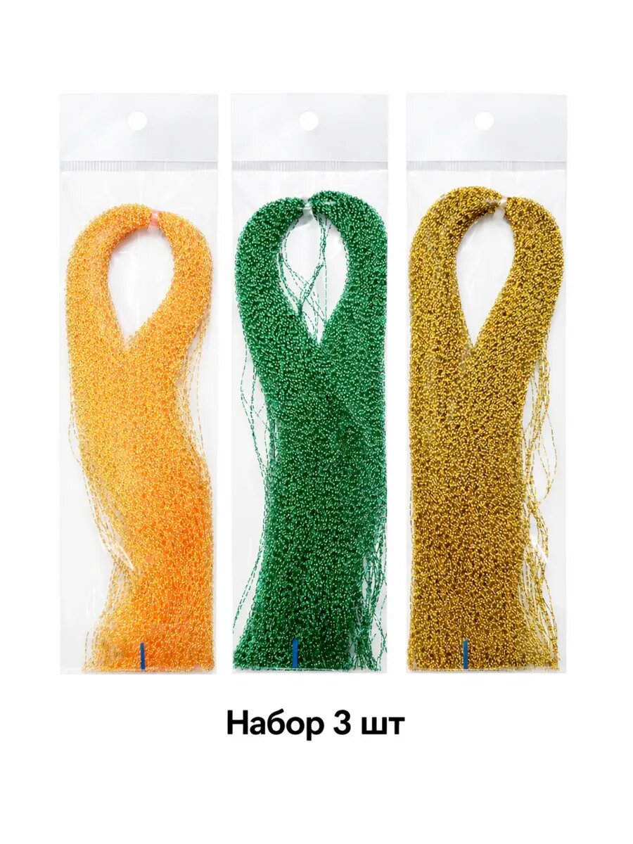 Люрекс для рыбалки , для создания приманок