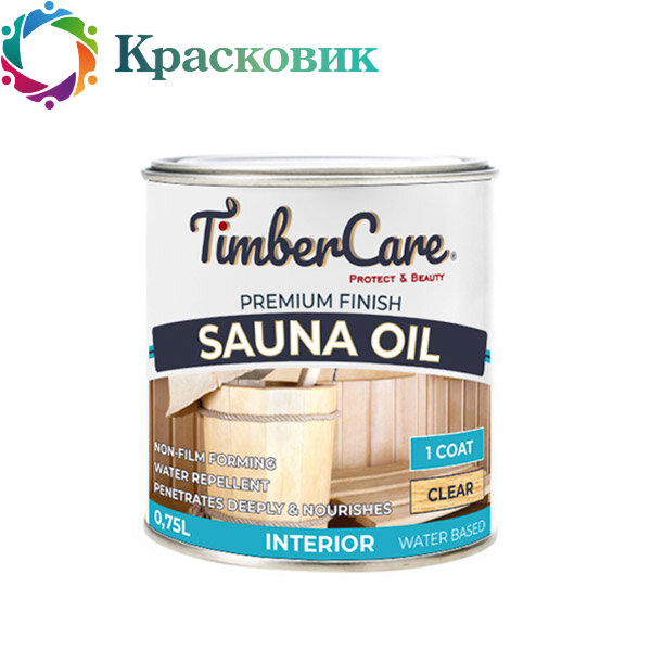 Масло TimberCare Sauna Oil для бани и сауны, матовое 350041 0,75л