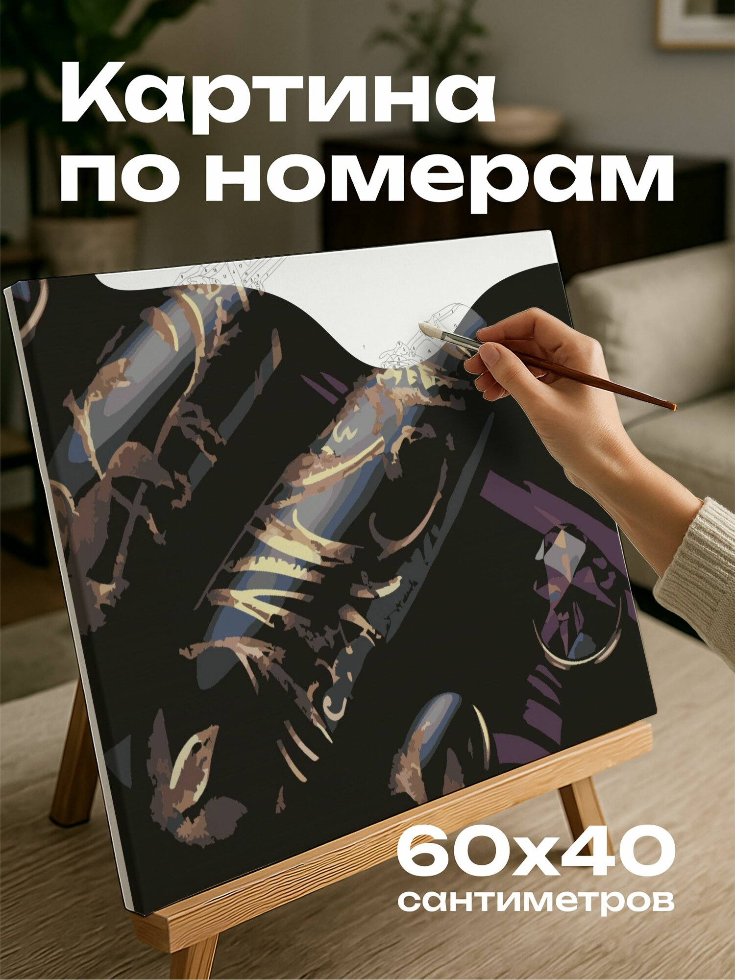 Картина по номерам 60x40 см, маникюрный набор, цифровое изображение, темный фон, дизайн ногтей, драгоценные тона