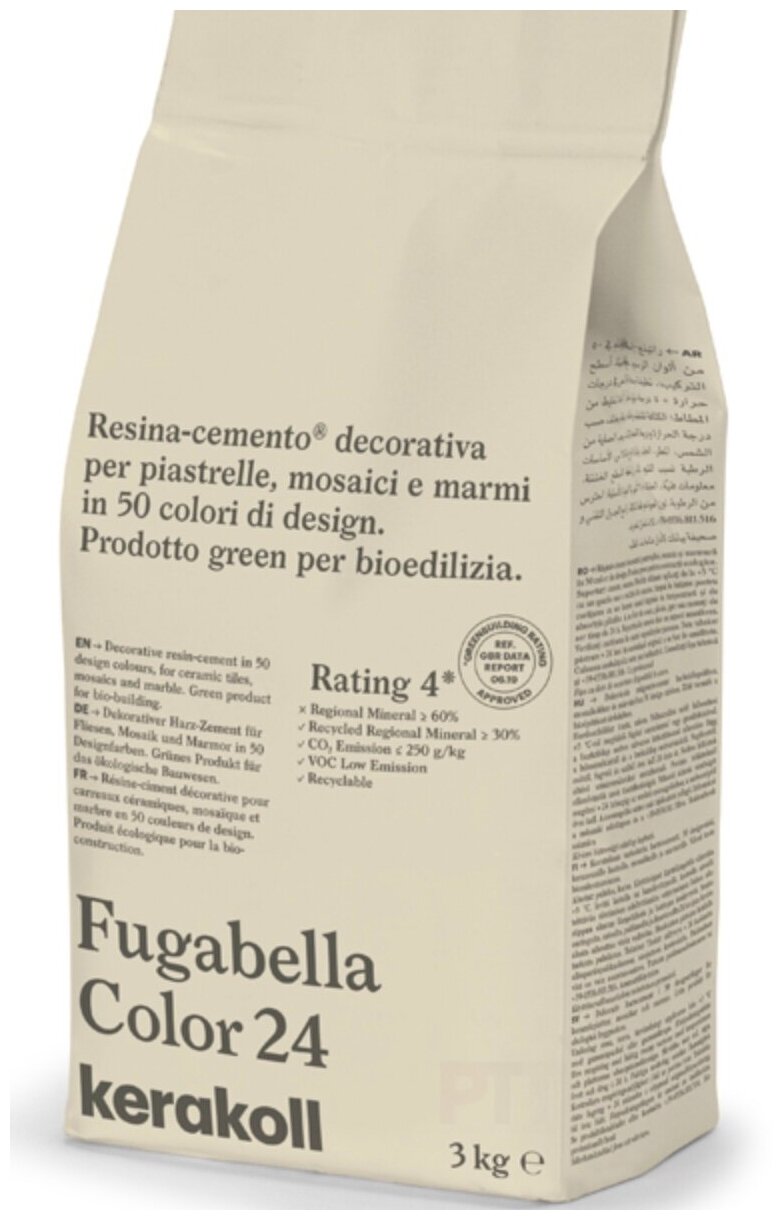 Kerakoll Fugabella Color 24 затирка для швов полимерцементная (50 оттенков) 3 кг.