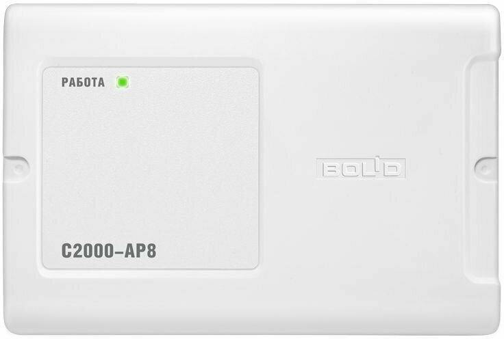 С2000-АР8 Адресный расширитель 8ШС с контролем (Пожар, НЗ, НР), IP41, С2000-КДЛ