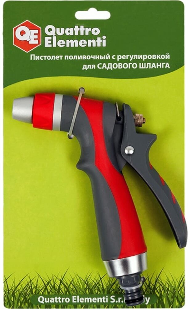 Поливочный пистолет QUATTRO ELEMENTI 646-164