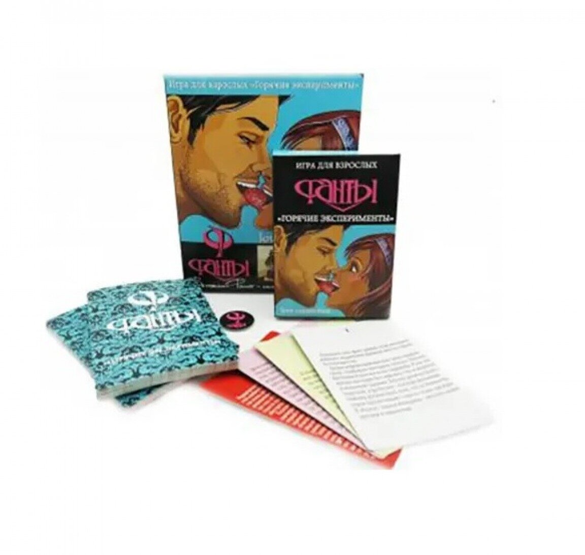 Фанты: Магия желаний: Горячие эксперименты арт.140239