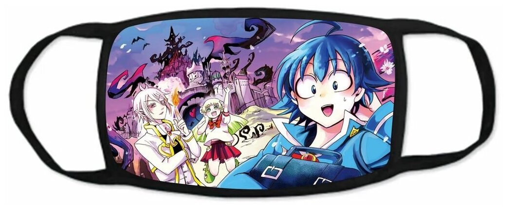 Маска на лицо Mairimashita! Iruma-kun, Добро пожаловать в ад, Ирума №1, Детская - 18 на 10 см