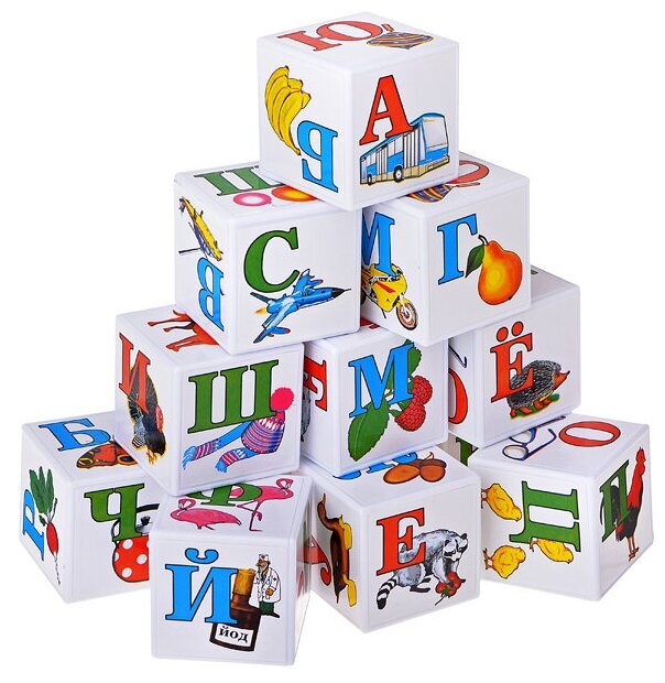 Кубики Азбука для маленьких (12)