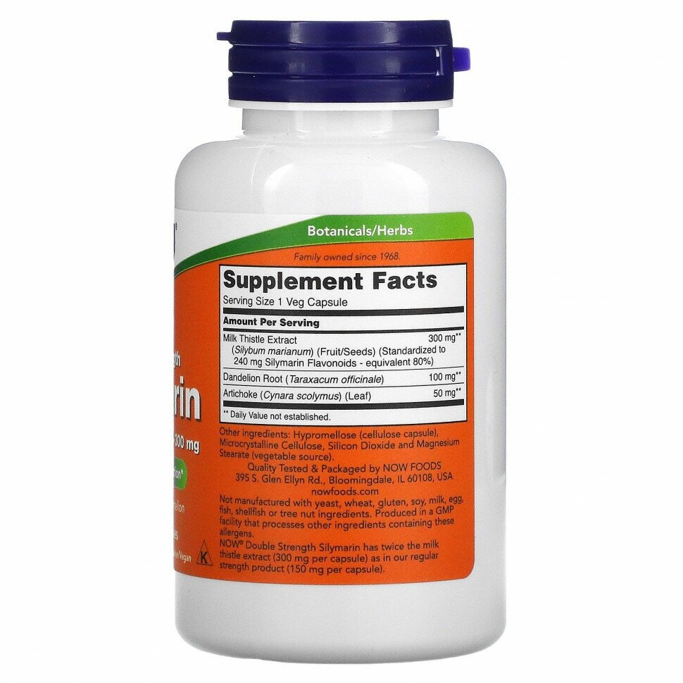 NOW Double Strength Silymarin Milk Thistle Extract (силимарин двойной концентрации) 300 мг 100 вег капсул (NOW)