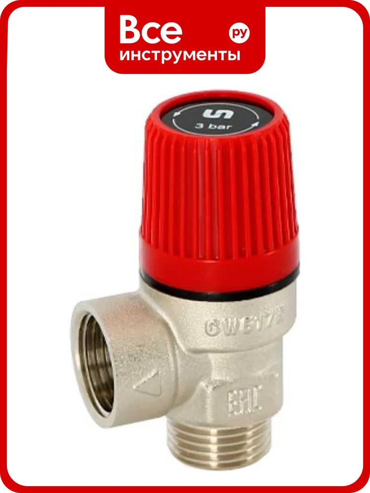 Клапан предохранительный Uni-Fitt НВ 1/2", 3 бар, никелированный 242N3020