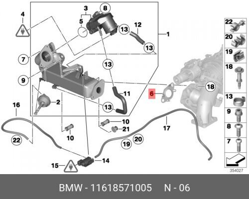 Прокладка Уплотнительная Охладителя (BMW 11618571005)