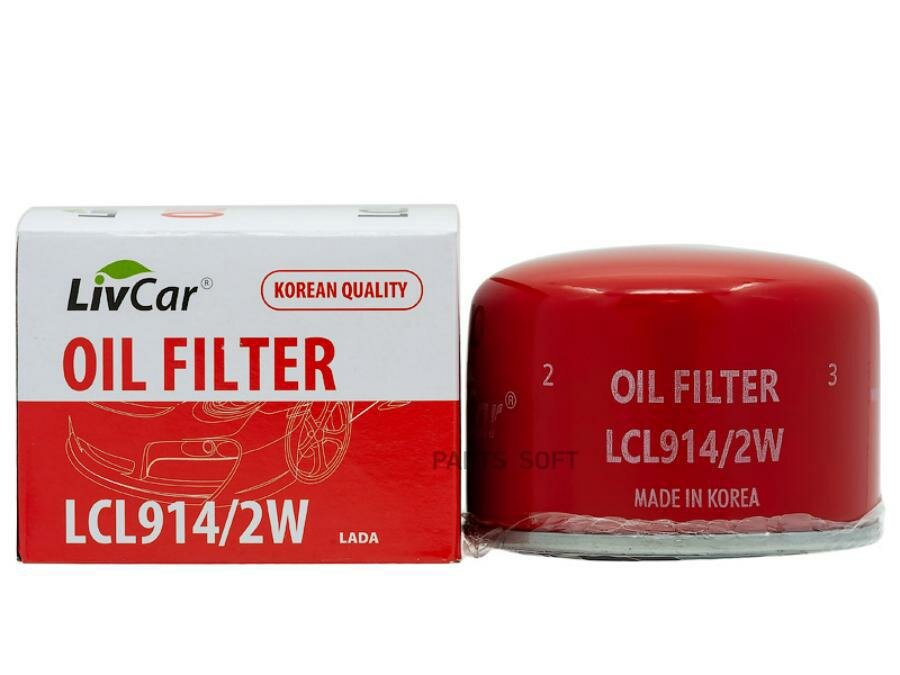 LCL9142W LIVCAR Фильтр масляный LivCar