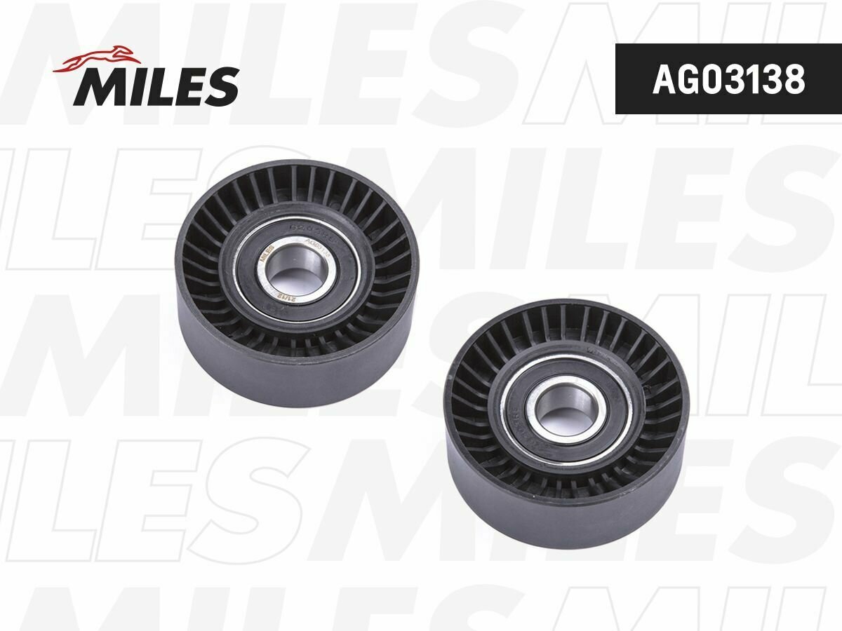 Ролик приводного ремня Miles AG03138