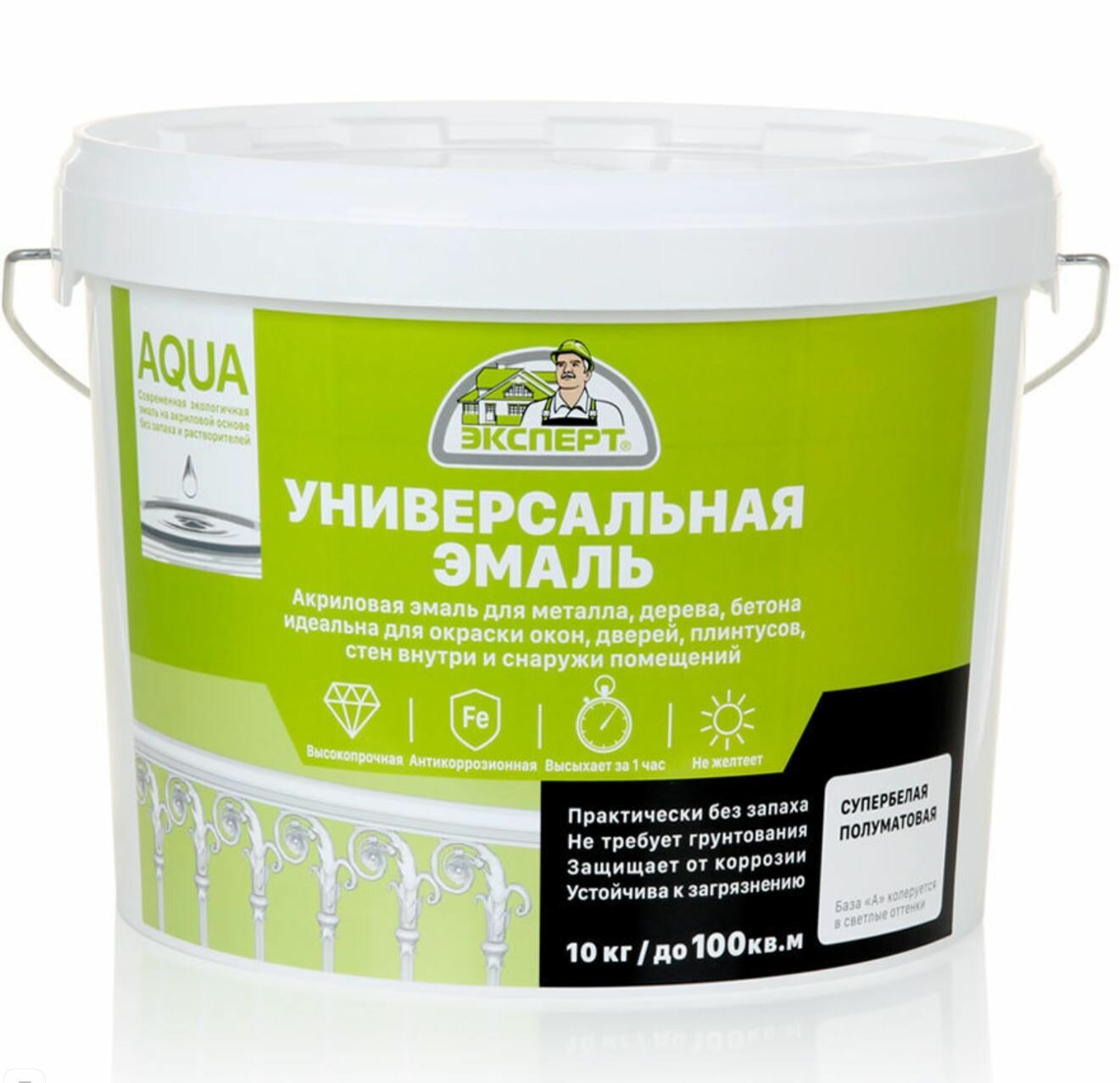 Эксперт Эмаль акриловая полуматовая База А (10кг)