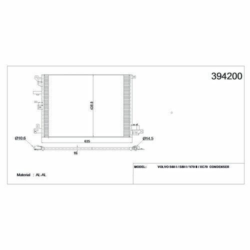 Конденсатор VO S60/80, XC70 05- Kale 394200