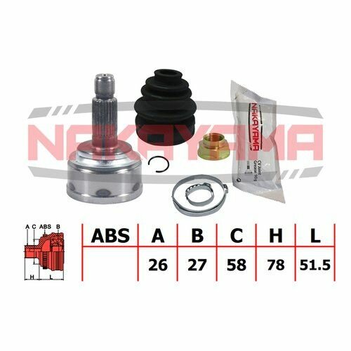 ШРУС внешн. к-кт HONDA FREED GB3/GB4 08-15 (26x27x129.5x58) Nakayama NJ1274NY