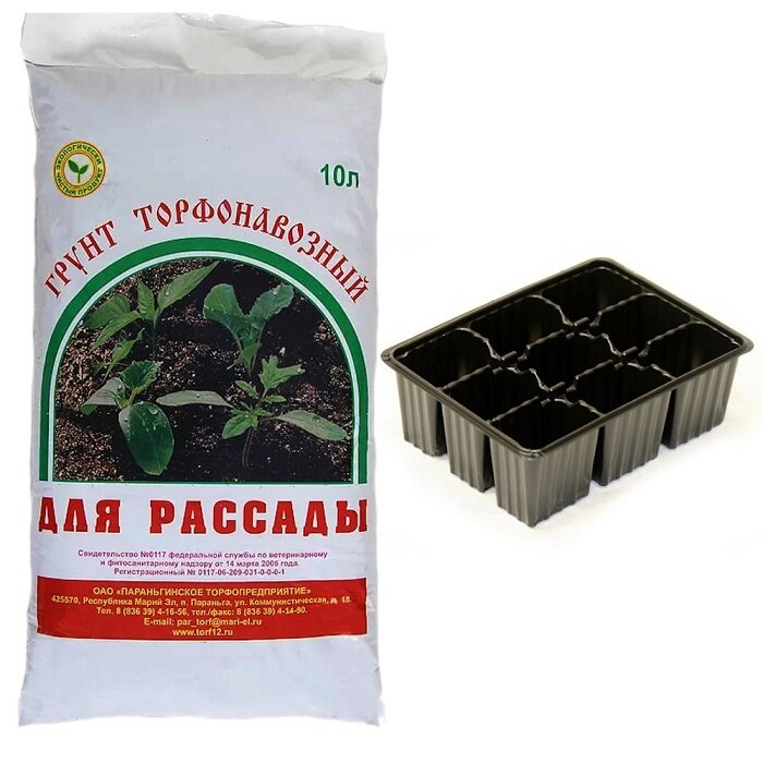 Грунт Параньгинское Торфопредприятие "Рассада", торфонавозный, 10 л