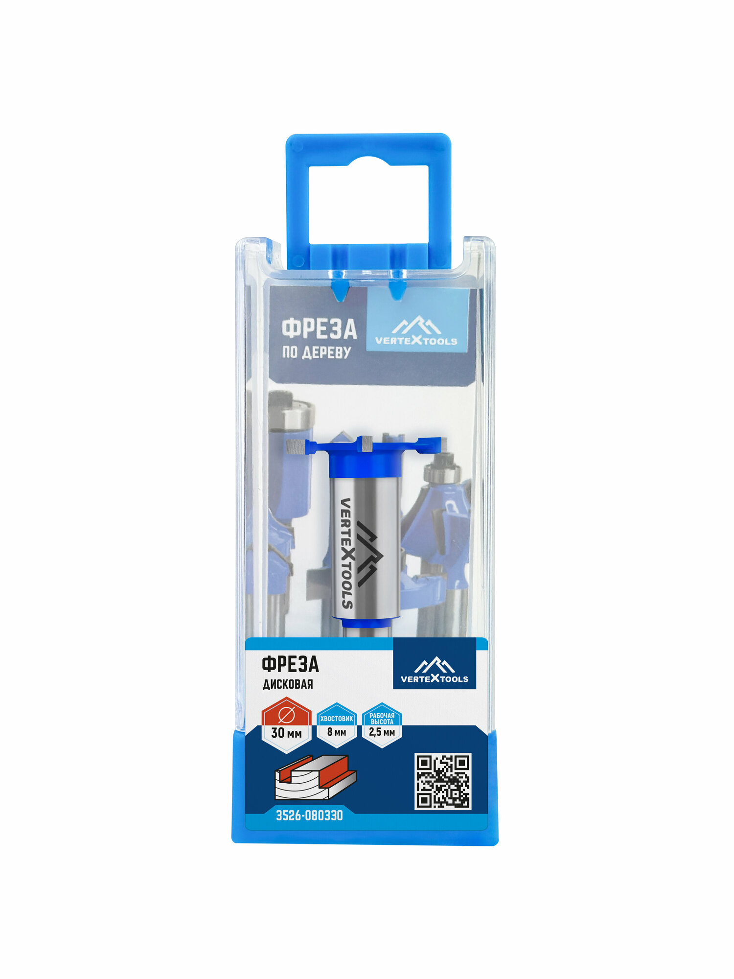 Фреза кромочная дисковая VertexTools Ø 30 мм. / 8 мм. хвостовик