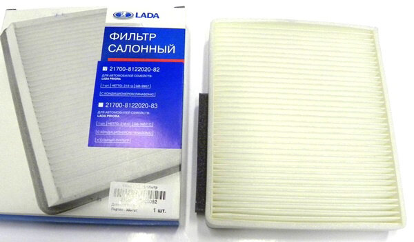 Фильтр салонный ВАЗ 2170 с конд. Panasonic (АвтоВАЗ) в уп.