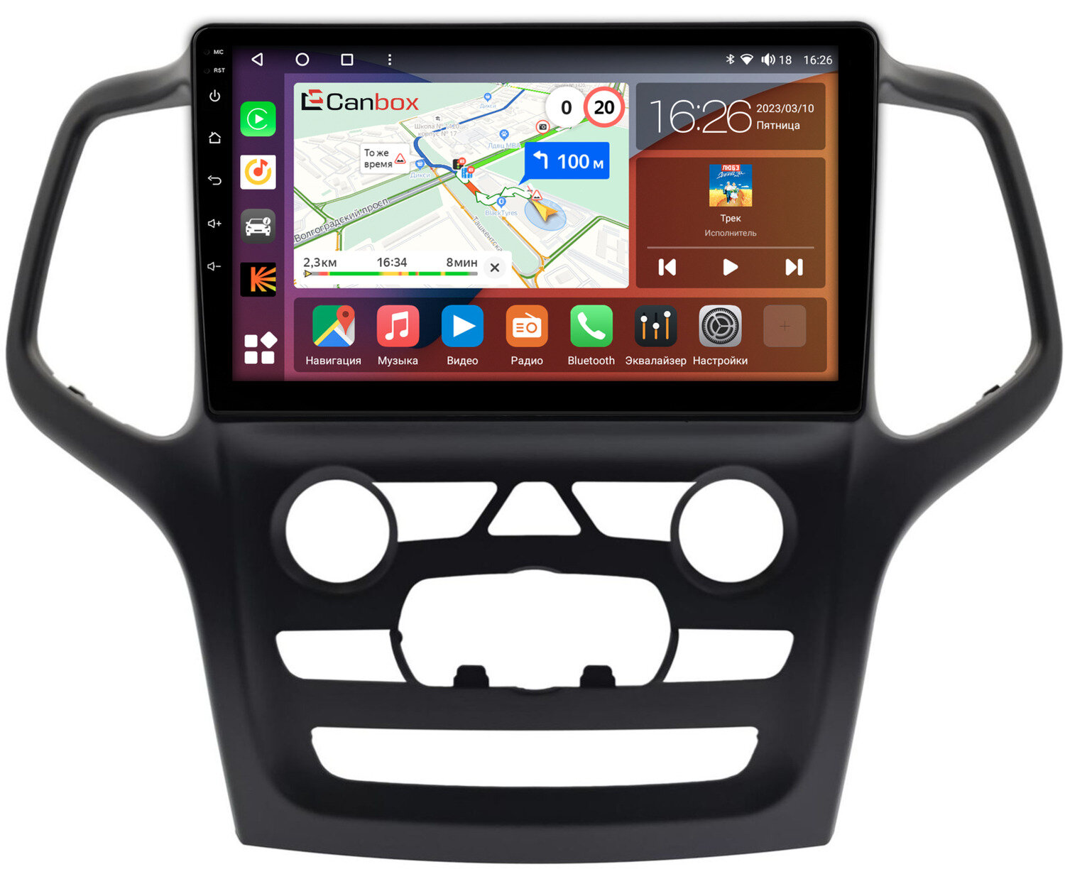 Штатная магнитола Jeep Grand Cherokee 4 (WK2) 2013-2022 (Тип B) Canbox Logic-i3 5737-9-0360 Android 13 (4G-SIM, 6/128, DSP, 360, QLed)