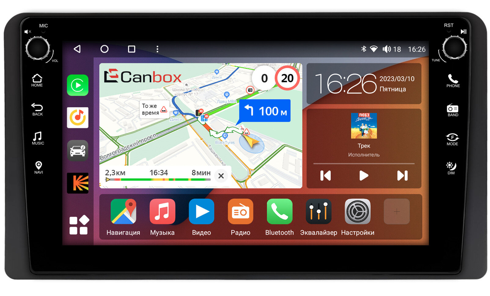 Штатная магнитола Honda Stepwgn 6 2022-2024 (правый руль) Canbox H-Line 7807-10-0235 Android 10 (4G-SIM, 4/64, DSP, QLed) С крутилками