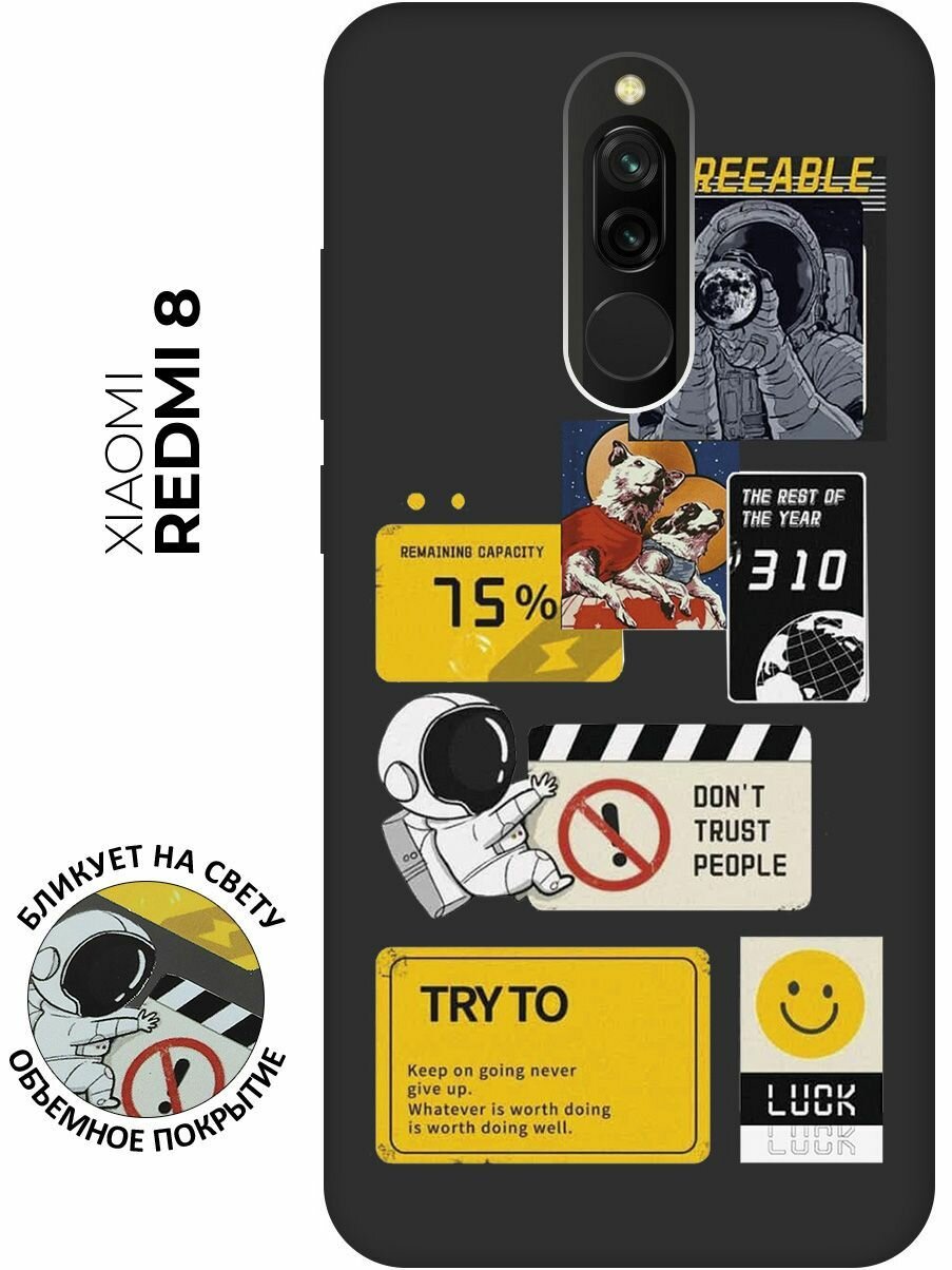 Матовый чехол Space Stickers для Xiaomi Redmi 8 / Сяоми Редми 8 с 3D эффектом черный