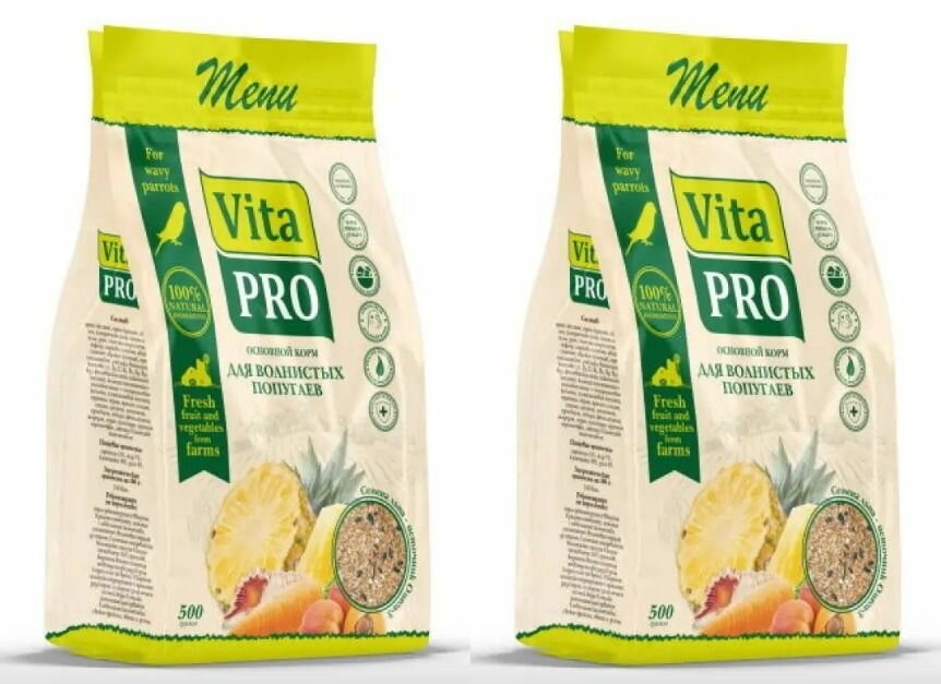 Vita Pro Корм для птиц Основной, для волнистых попугаев, 400 г, 2 уп