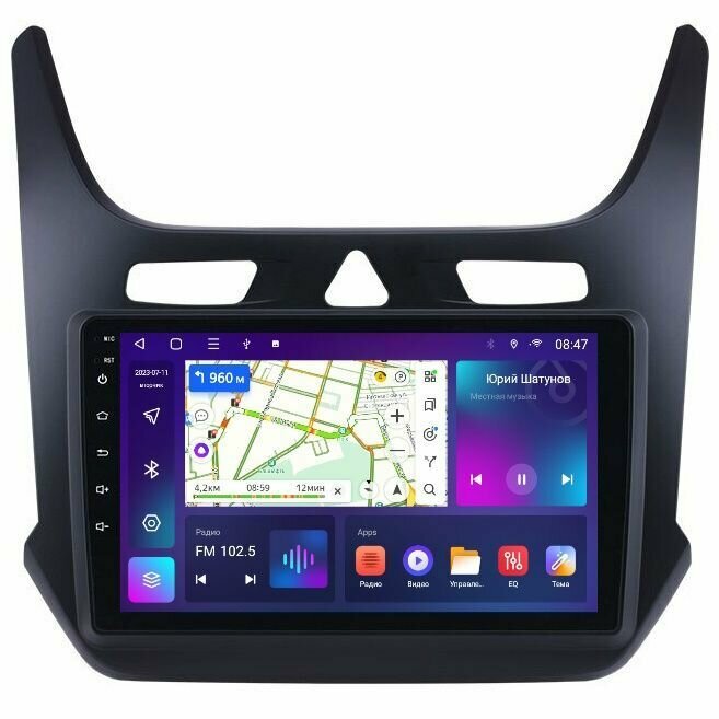Магнитола Epic T7 Chevrolet Cobalt II 2011-2015 - Android 12 - Память 2+32Gb - IPS экран