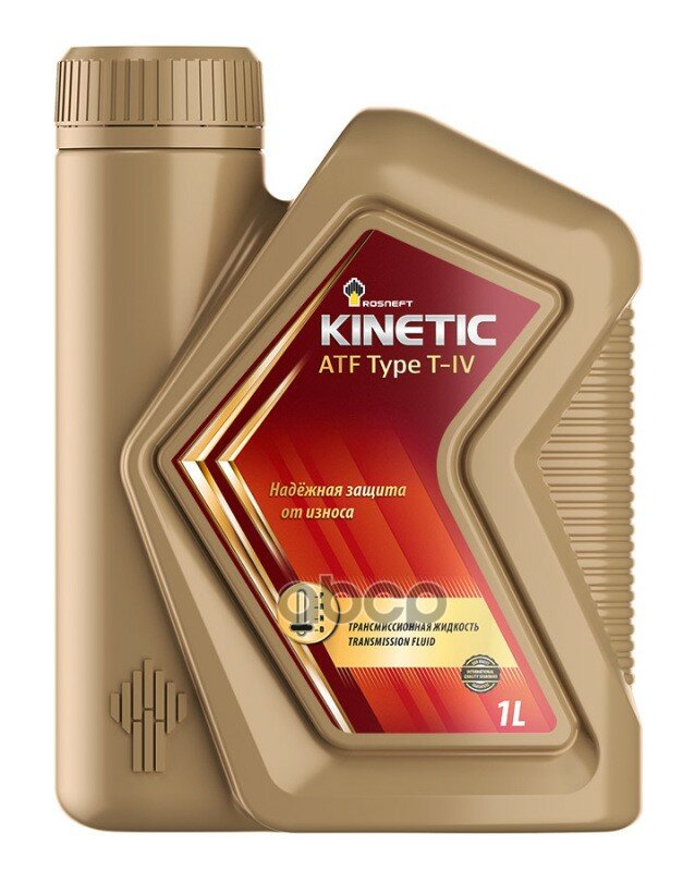 Жидкость Rn Kinetic Rosneft арт. 40897132