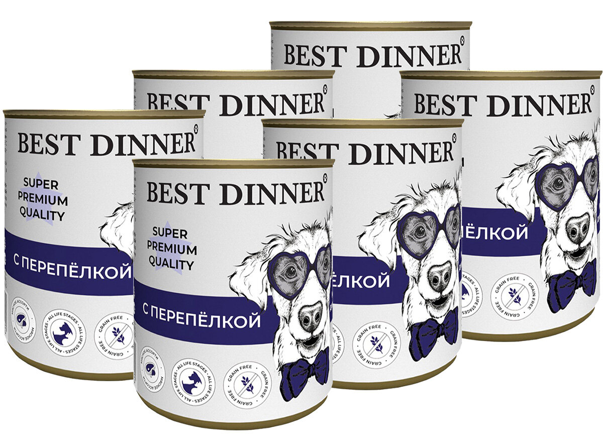 Корм влажный Best Dinner Super Premium Мясные Деликатесы для собак и щенков, перепелка, 340 г х 6 шт