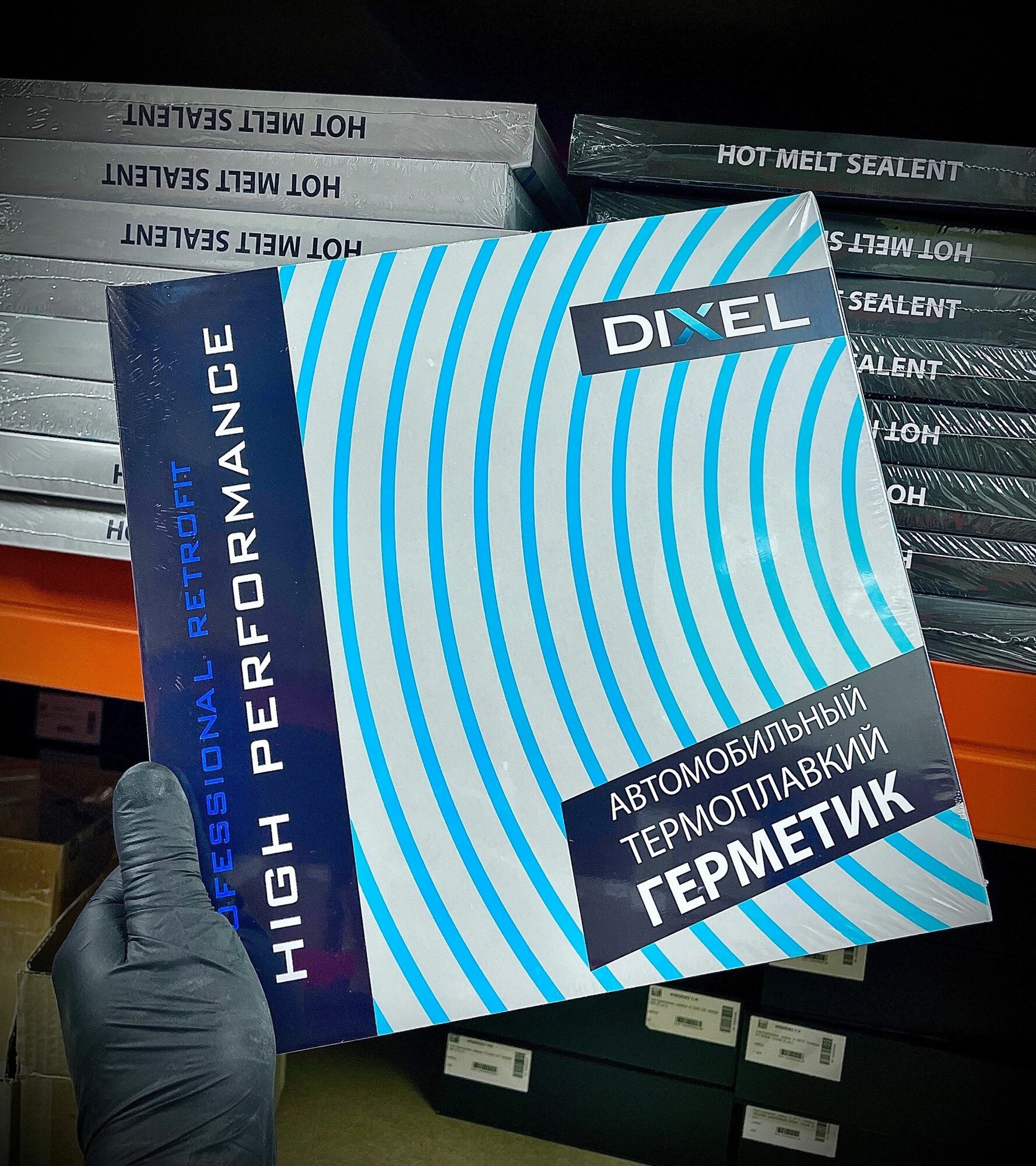 Герметик для фар DIXEL HOT серый / Герметик для оптик