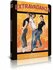 Экстраваданза DVD