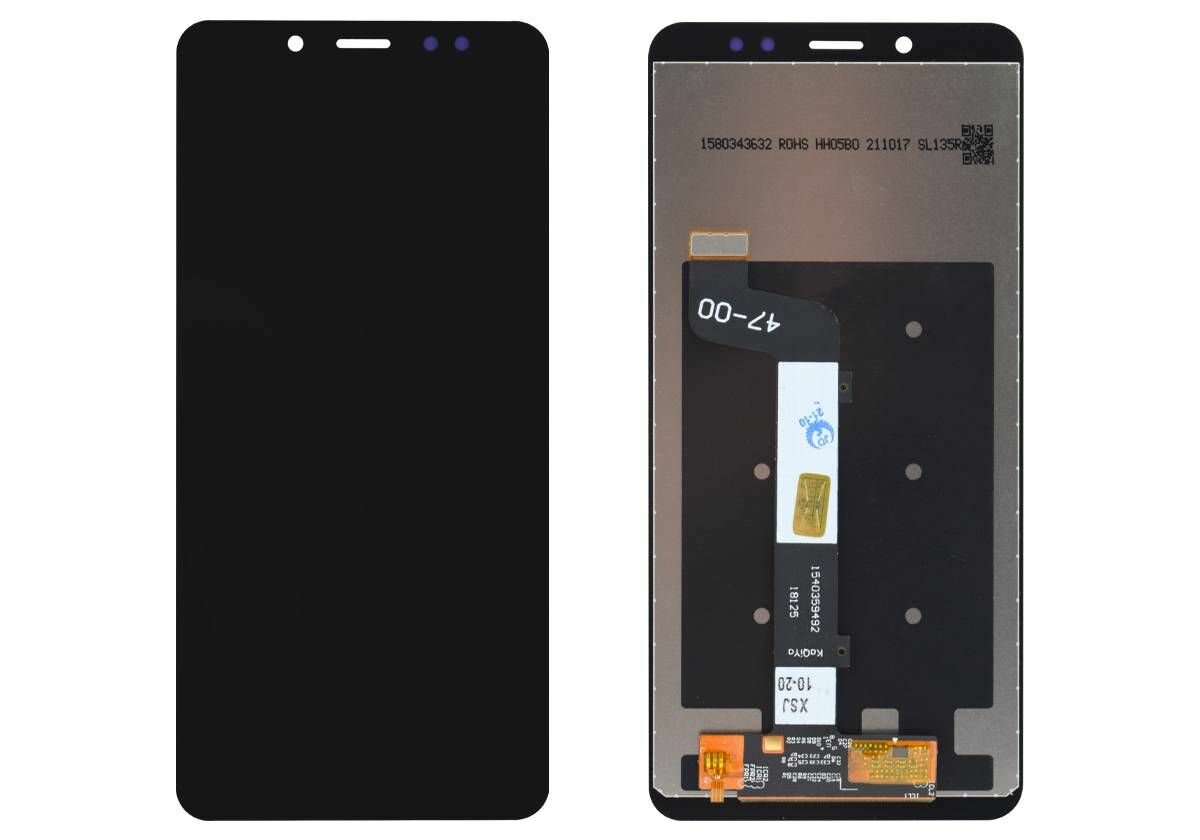 Дисплей для Xiaomi Redmi Note 5 Pro (черный)