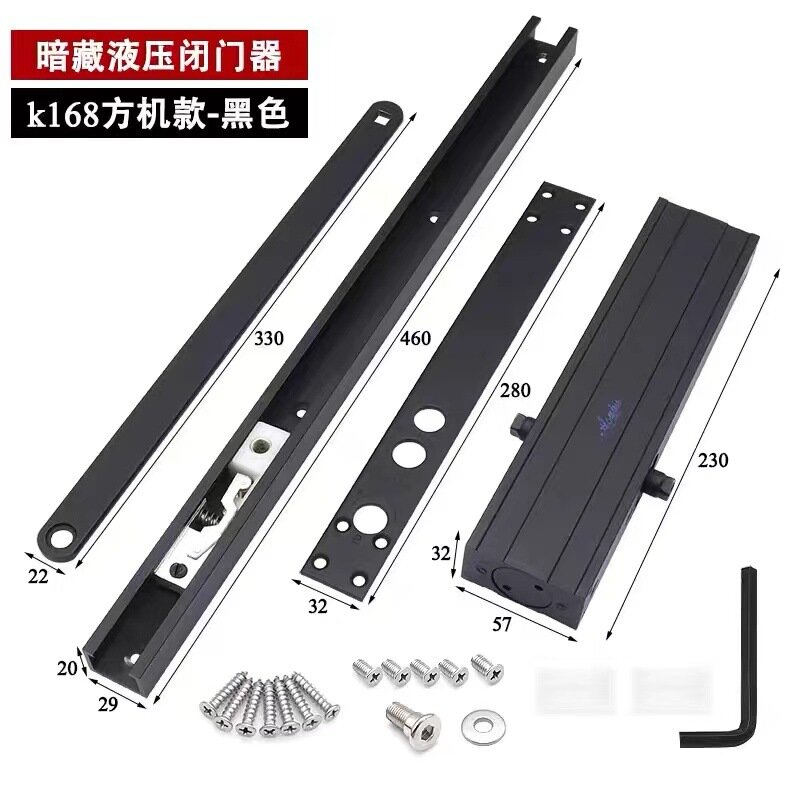 [2026] Производитель дверных доводчиков: скрытый гидравлический автоматический доводчик для межкомнатных дверей, скрытая установка для деревянных дверей.
