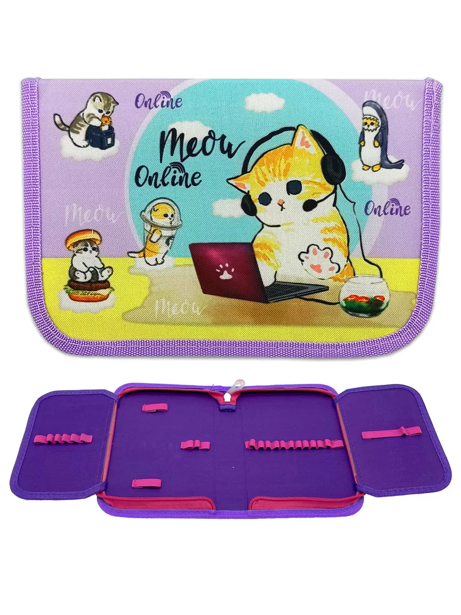 Пенал 1 отд. CZ-5790 "Котики онлайн" с 2-мя створками, текстиль 20.5*14*4см, сиреневый