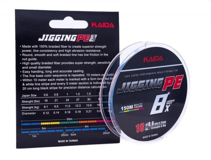 Леска для рыбалки , плетеный шнур KAIDA PE 8 JIGGING 150 m. 2,50 mm. 18,2 kg синяя разноцветная