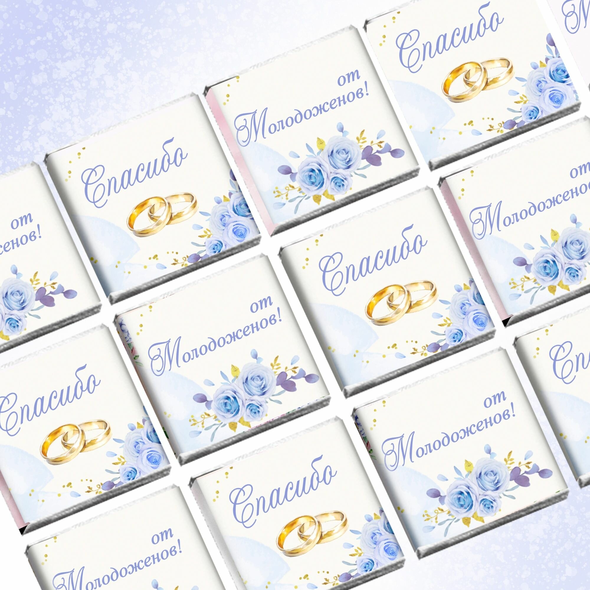 Свадебный шоколад в подарок гостям на свадьбе, бонбоньерки. Подарочный сюрприз от молодоженов для каждого гостя
