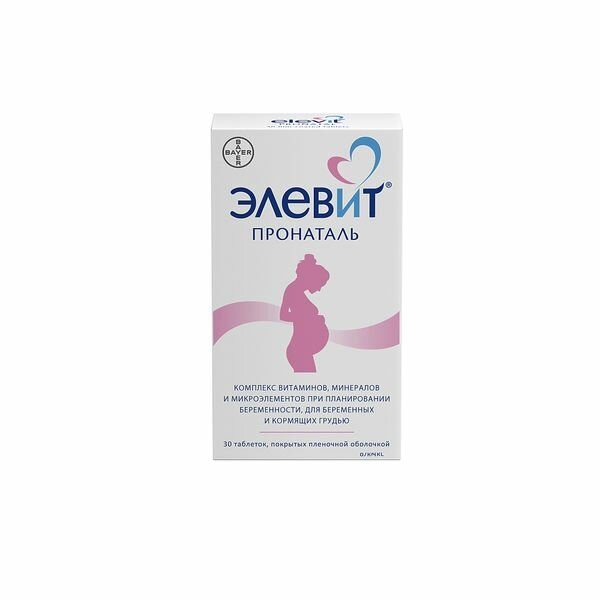 Элевит Пронаталь таблетки п/о плен. 30шт