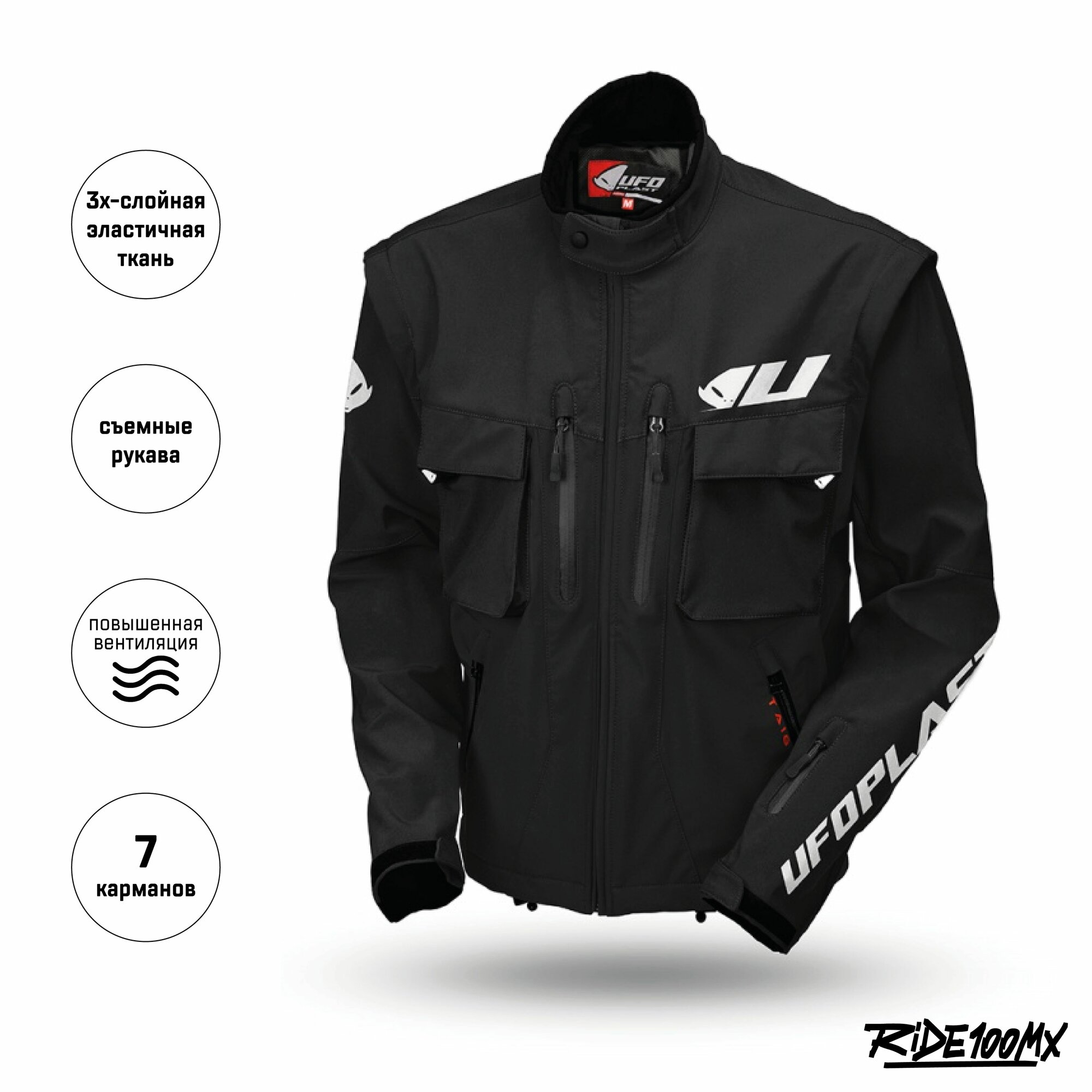 Мотокуртка UFO Plast TAIGA 2023 ENDURO JACKET Black L