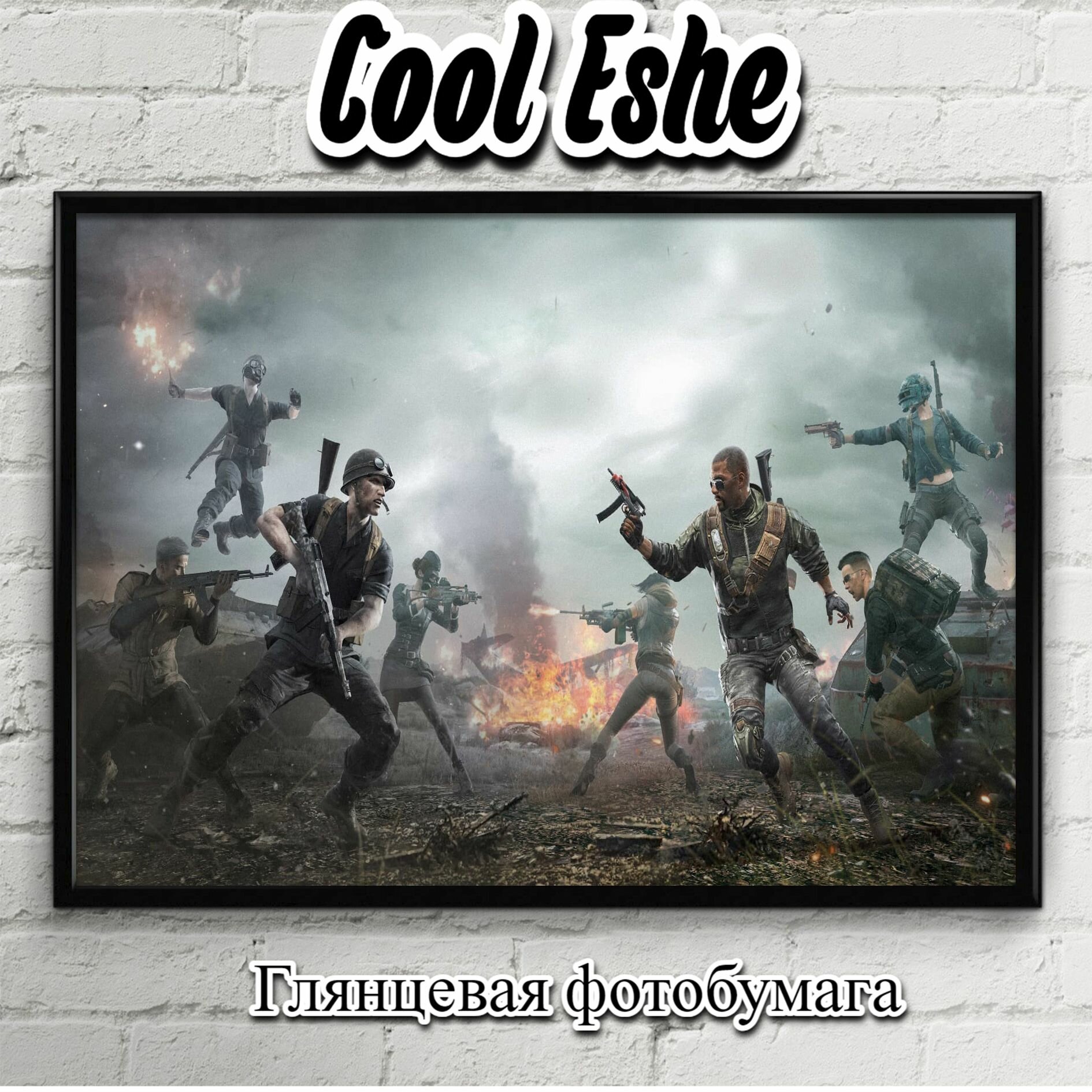 Постер "pubg mobile, бойня, заставка" из коллекции "Игры" А3