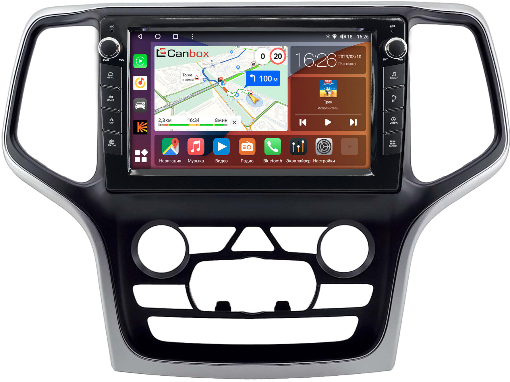 Штатная магнитола Jeep Grand Cherokee 4 (WK2) 2013-2022 (Тип A) Canbox H-Line 7822-9-2047 Android 10 (4G-SIM, 4/32, DSP, IPS) С крутилками