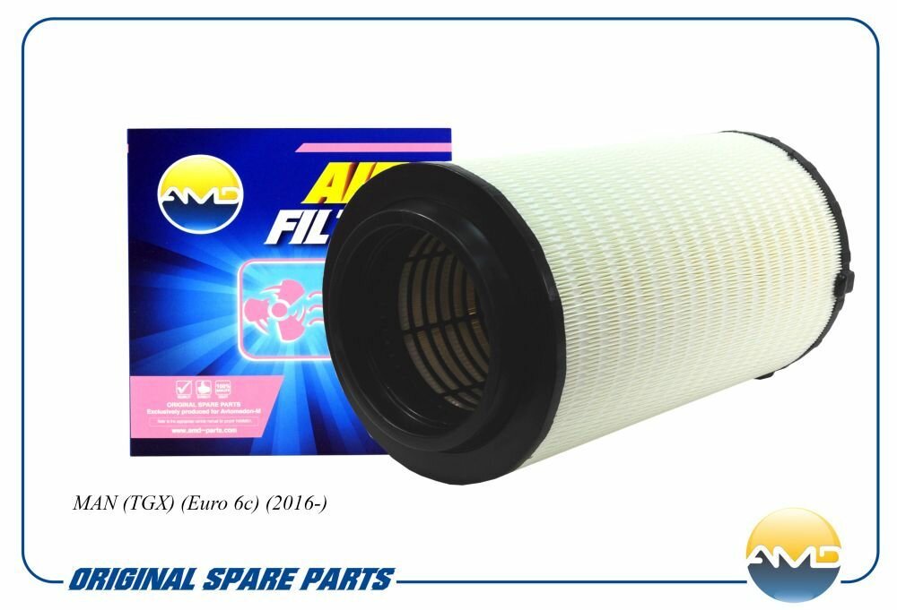 Фильтр воздушный 81.08405-0037 AMD. FA617 для MAN TGX Euro 6c 2016-