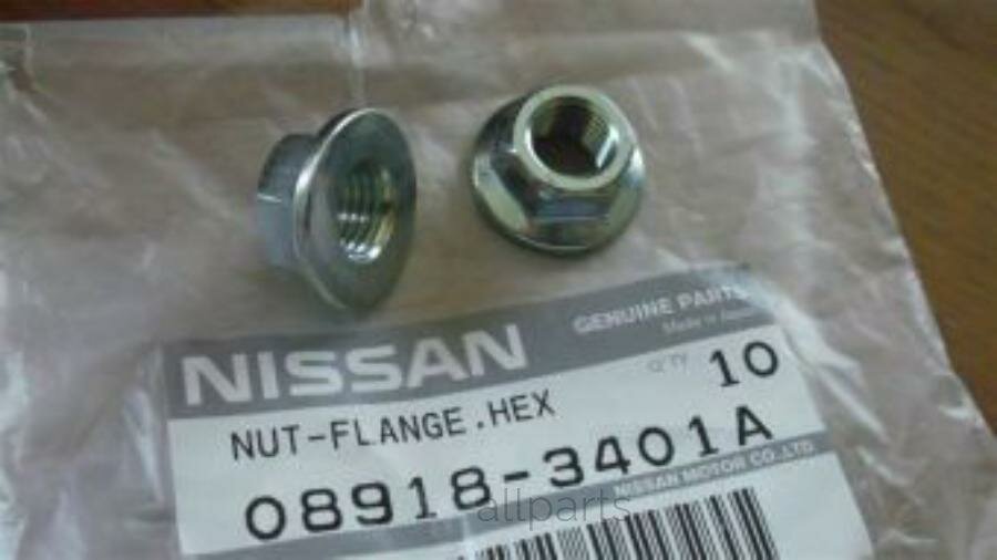 NISSAN 089183401A гайка