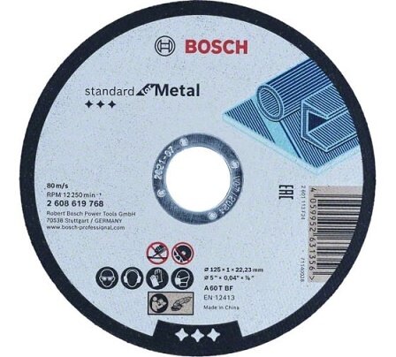 Круг отрезной Bosch 125x1х22.2 мм Standard по металлу