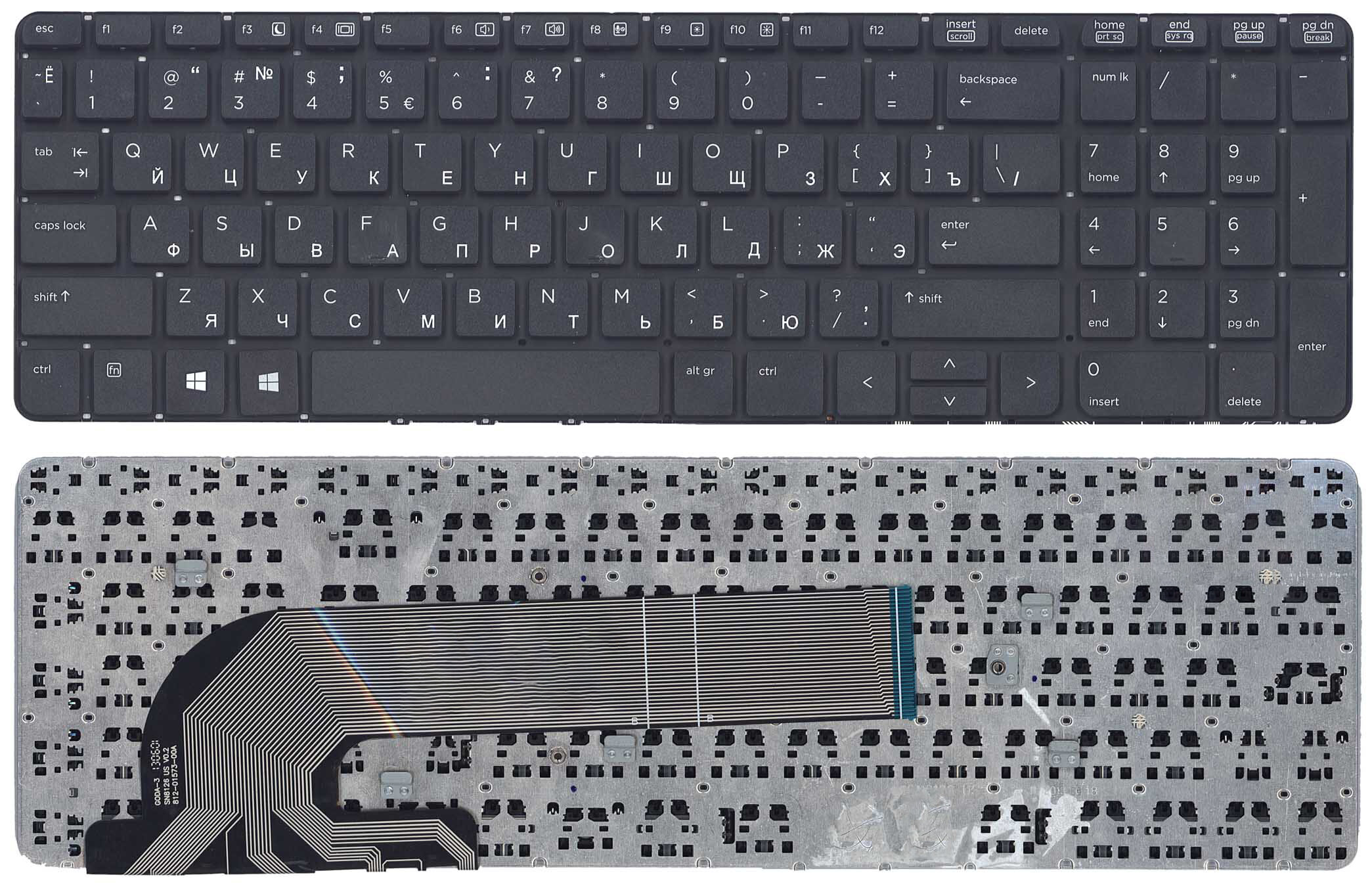 Клавиатура для ноутбука HP ProBook 450 G1 470 G1 черная