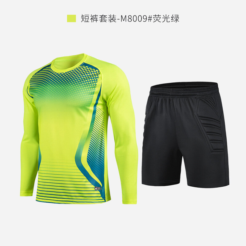 Форма спортивная