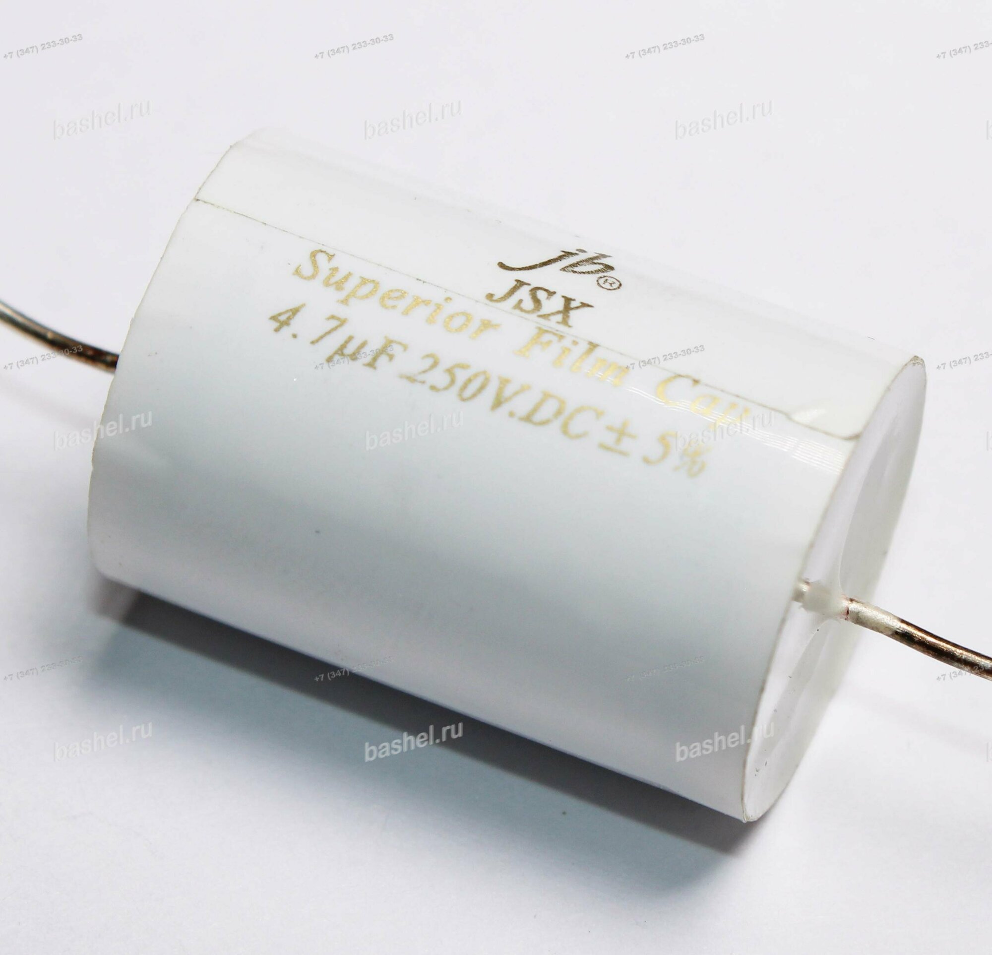 JSX 4,7 мкФ / 250В (17х25) ±5%, Конденсатор, axial, jb capacitors, Premium