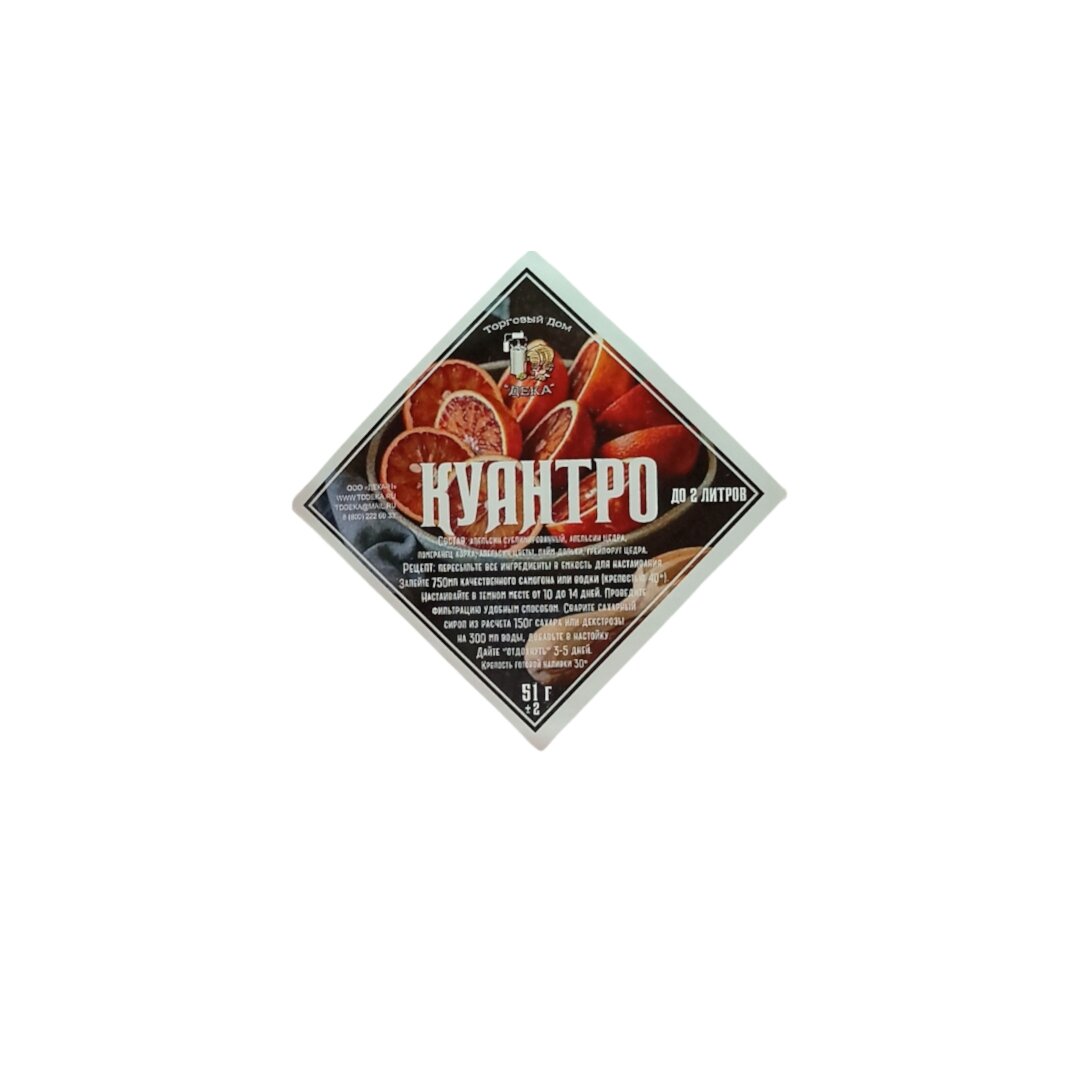 Настойка Куантро Дека — фото 1