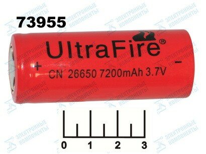 Аккумулятор 3.7V 7.2A 26650 Ultrafire плоский плюс