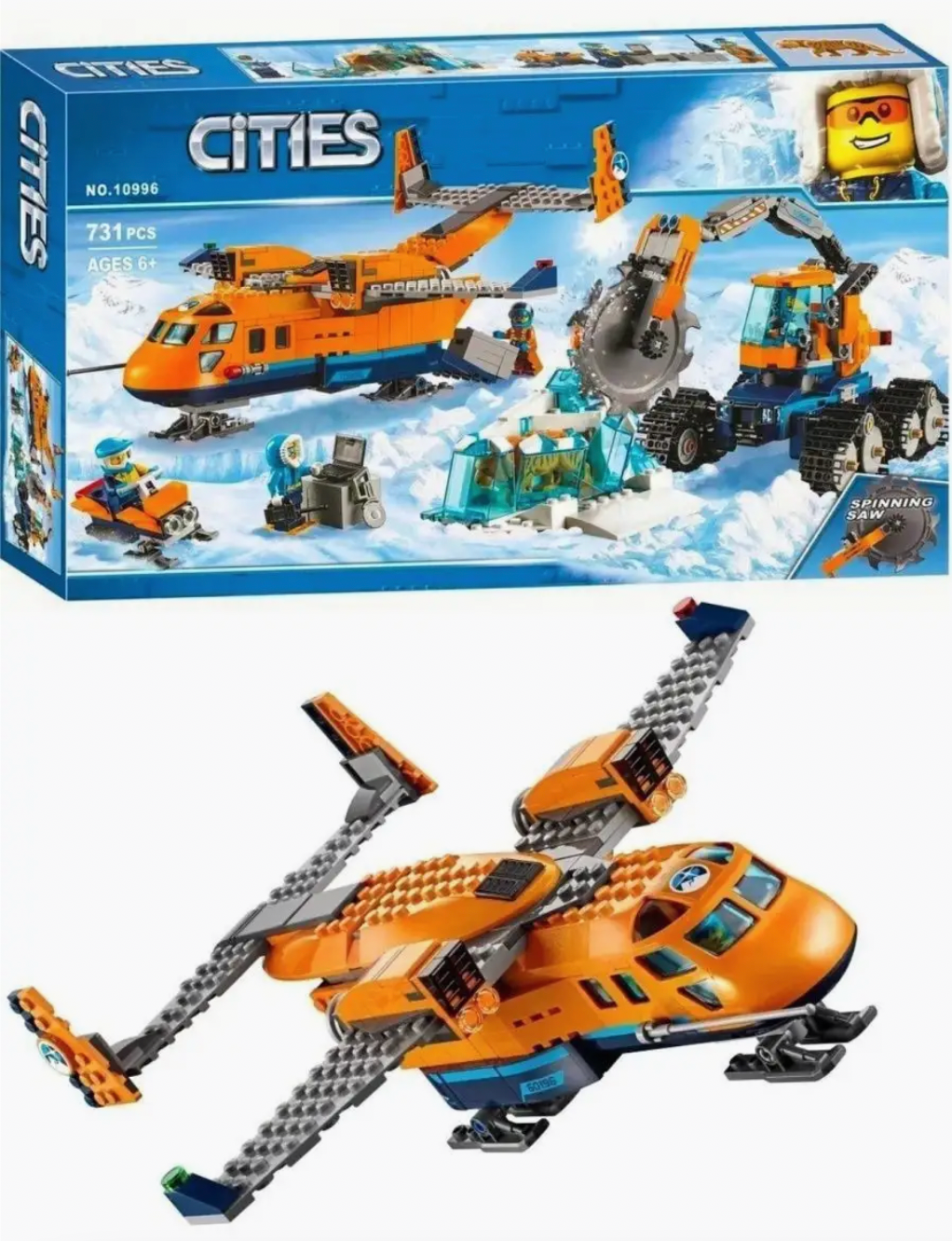 Конструктор Сити: Арктический транспортный самолёт - 731 деталь